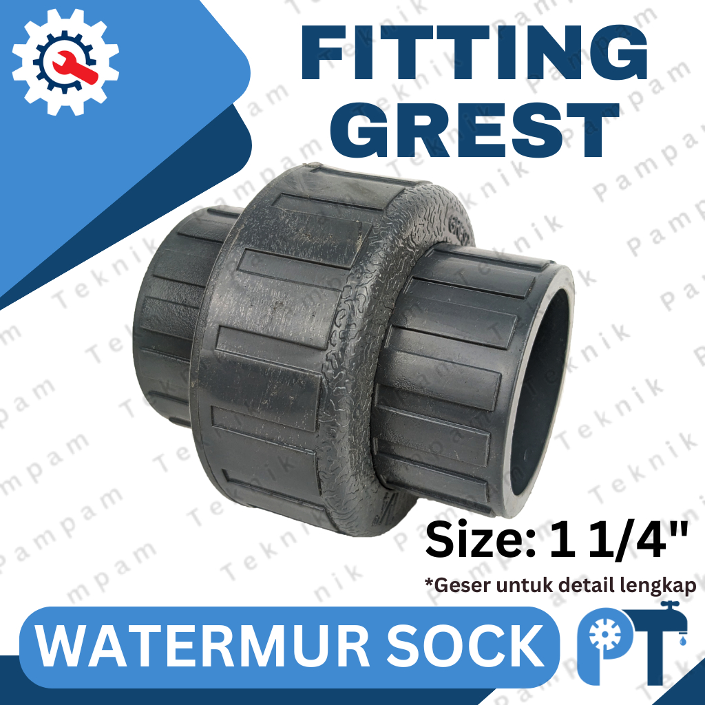 Watermur 1 1/4 AW Grest - Plain Water nut 1 1/4" Moor sock 11/4 inch ...