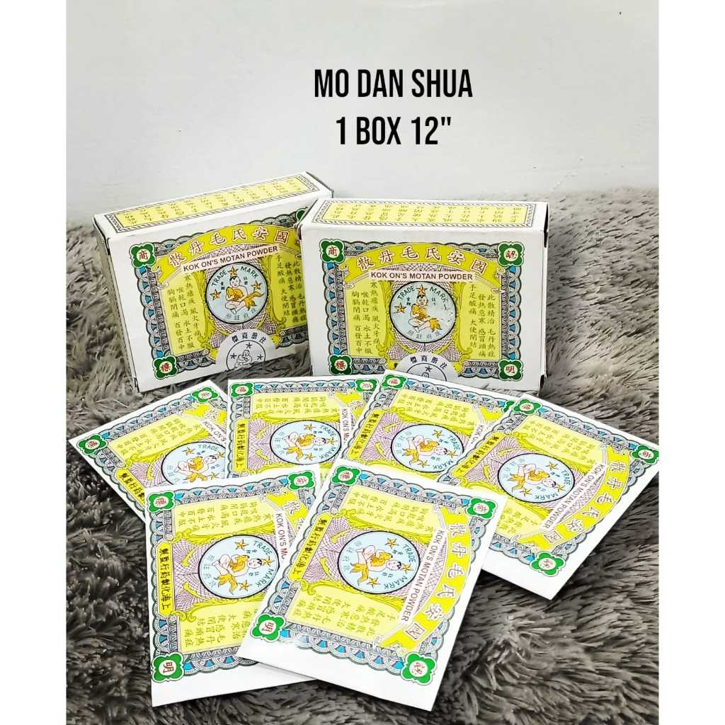 Mo Dan Shua / Kok On's Motan Powder, Traditional Medicine for Fever, Headache, Toothache, Colds ...