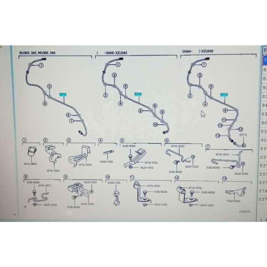 Cable assy speedometer drive no.1 dyna (2009-2017) speedometer ...