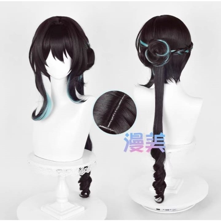 House of Wig - Ruan Mei Ruanmei Honkai Star Rail HSR Wig - Original Mei ...