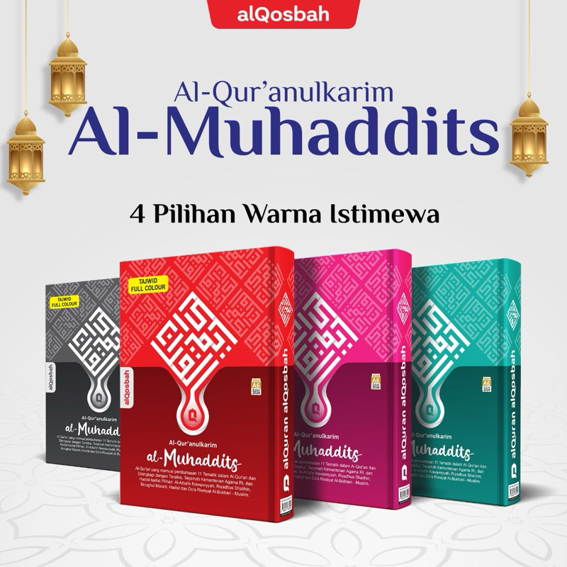 Al Quran Hafazan 7 Box A5 | Shopee Philippines