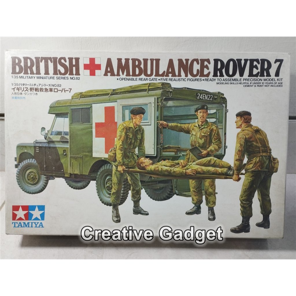 British Ambulance Rover7 - Tamiya 1/35 Kit Model + 5 Figures | Shopee ...