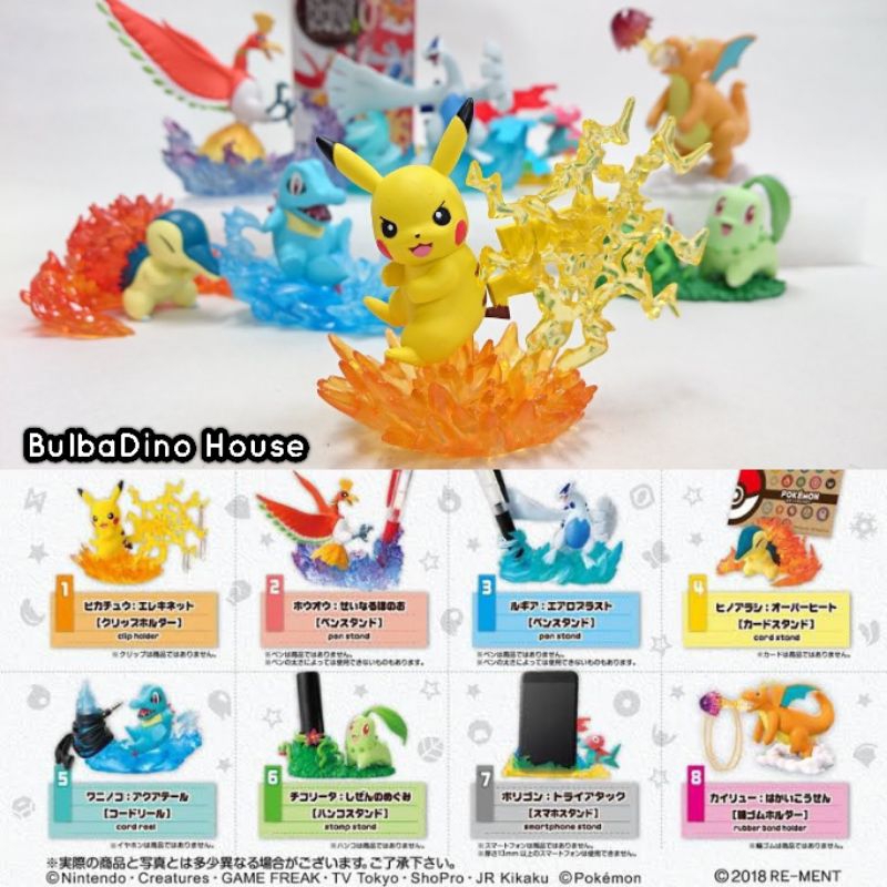 Re-ment Pokemon Desktop Figure Vol.3 Diorama Figure : Pikachu, Totodile ...