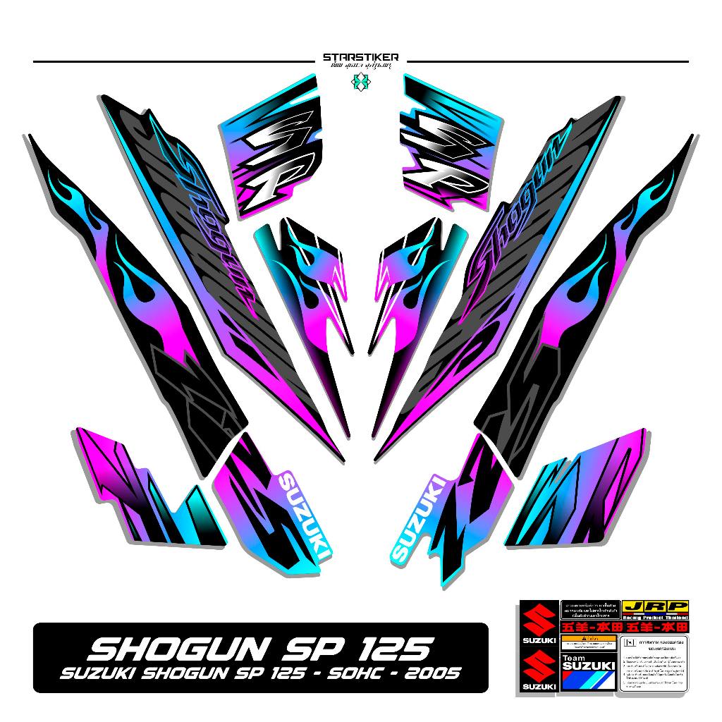 Striping Shogun Sp 125 R Motif 3 / Suzuki Shogun Sp / 125 / 2004 / 2005 ...
