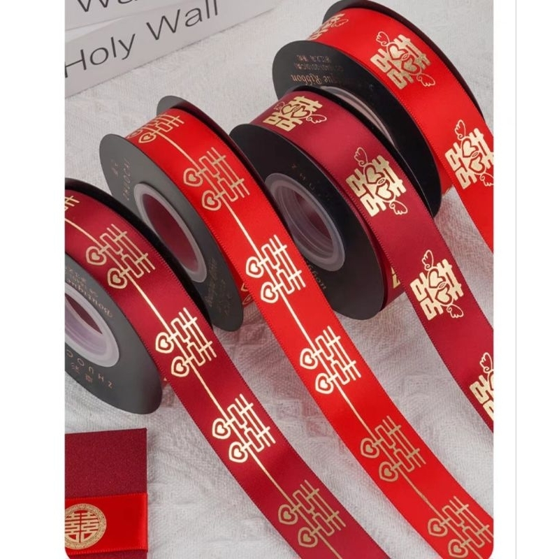 MERAH Shuangxi RIBBON ROLL Big Red, SANGJIT, WEDDING, Gift RIBBON ...