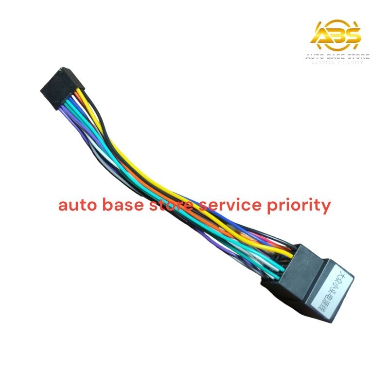 Volkswagen VW Android PNP Head Unit socket cable | Shopee Philippines