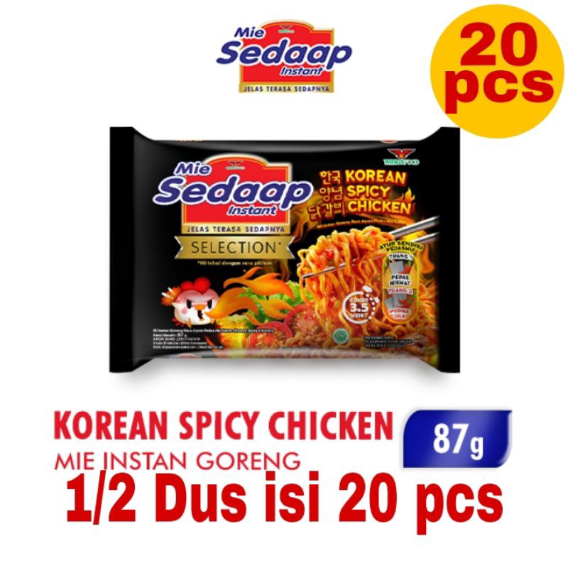 Sedaap Korean Spicy Chicken Instant Noodles 87 gr 1/2 Box Of 20 pcs ...
