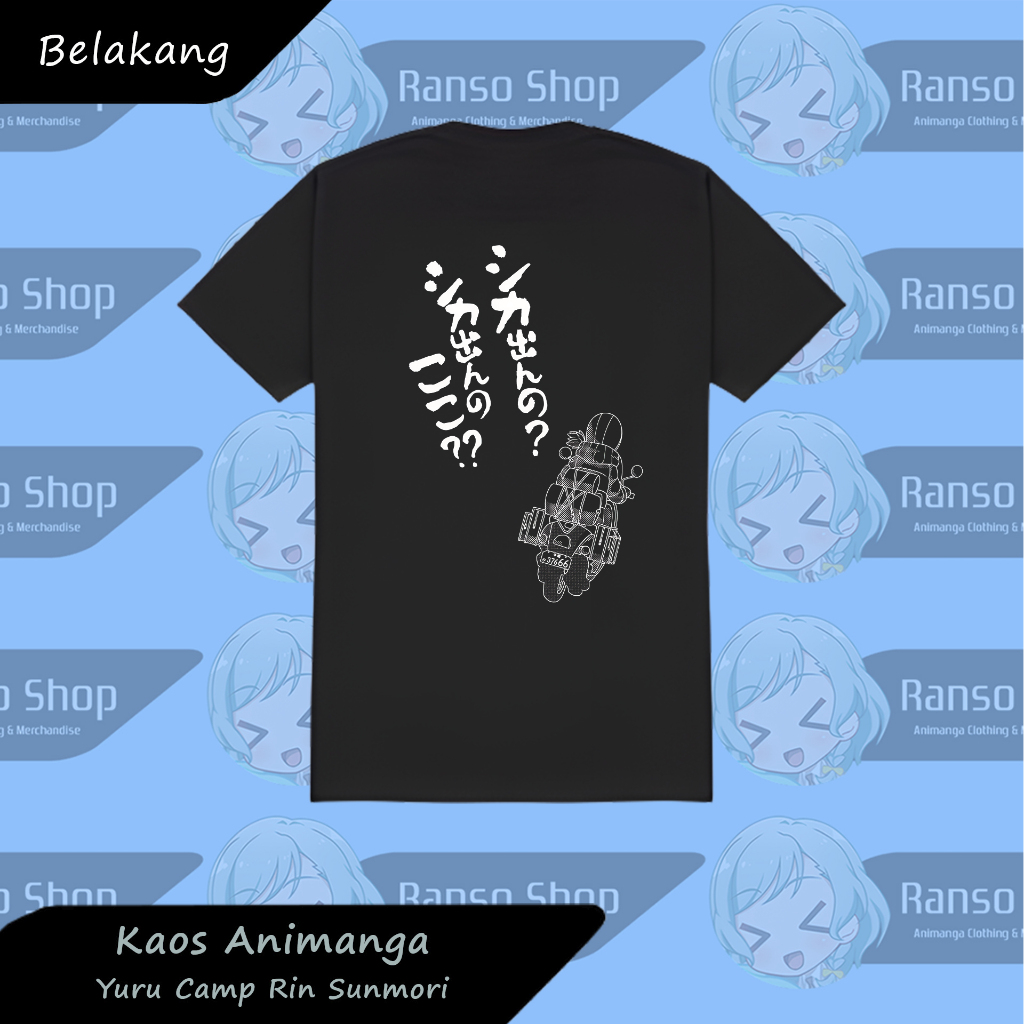 Ranso Yuru Camp Shima Rin Touring Anime T-Shirt / Yuru Camp Rin Shima ...