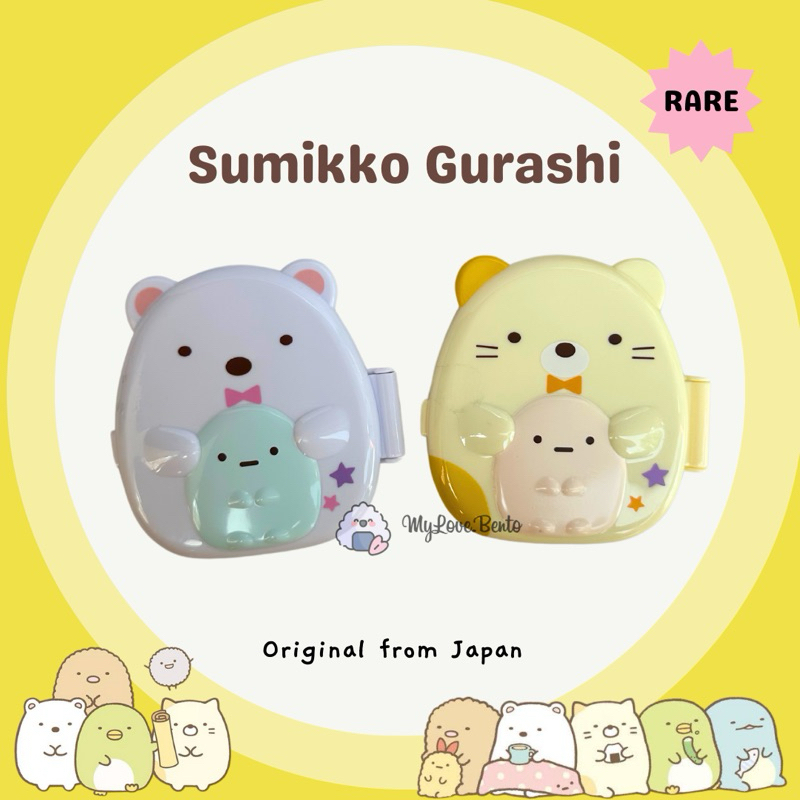 Snack Case Sumikko Gurashi Snack Container Fruit Bento Box | Shopee ...