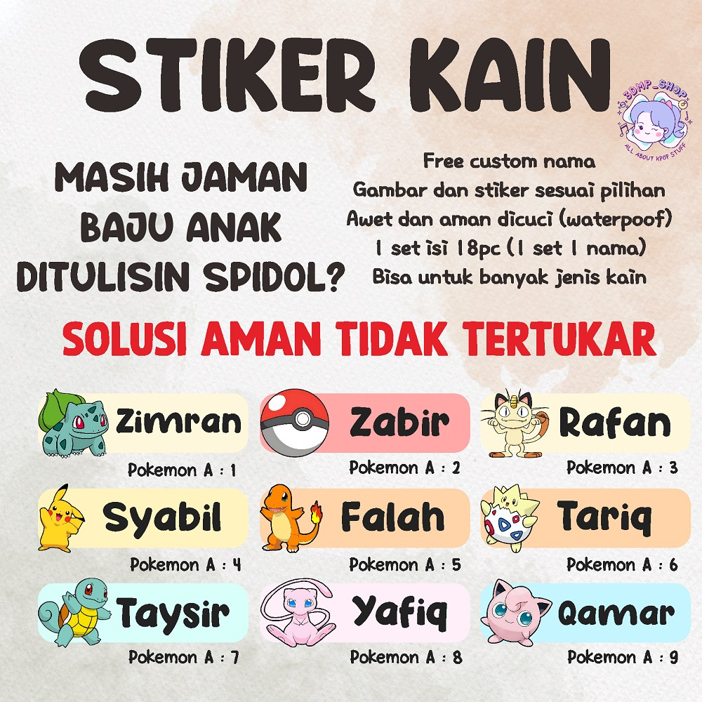 Custom clothing fabric name stickers screen printing labels iron on ...