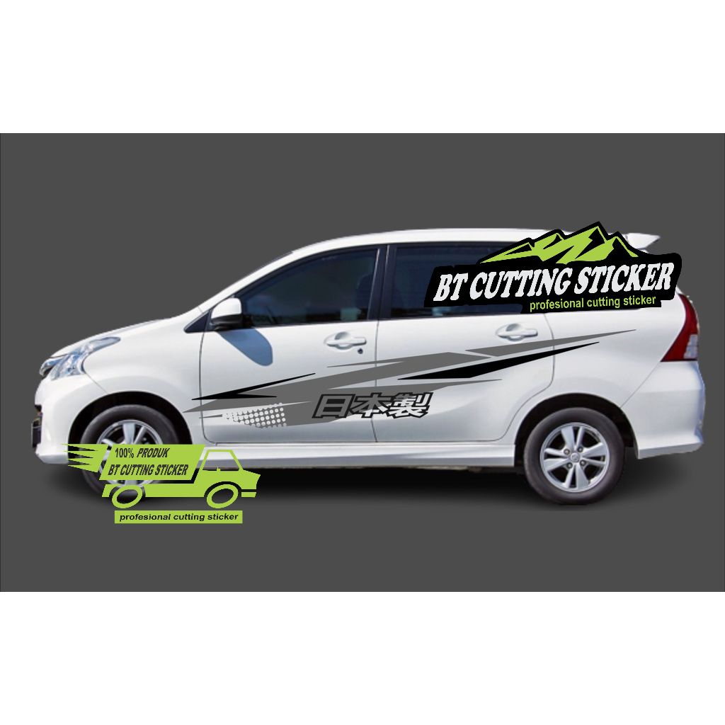 Av23 Toyota Avanza Car Cutting Sticker Side Body Trim Cutting Sticker ...