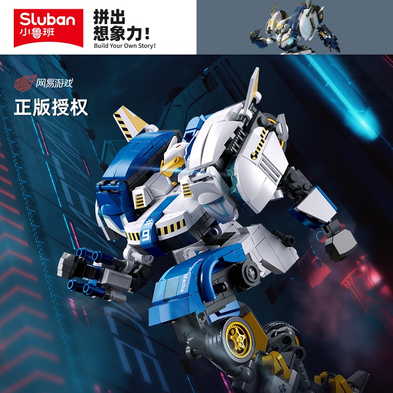 Brick Sluban Mecha Robot Police Car Toy Transform Police Car M38 ...