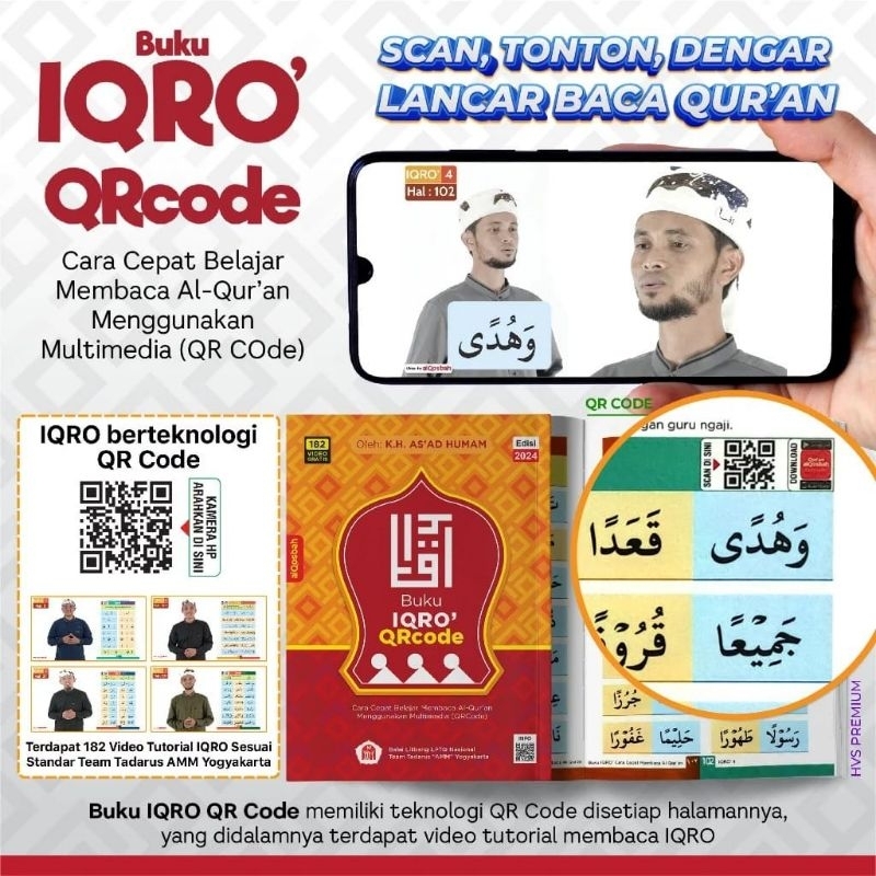 Iqro Children's Book Iqra Millennial Colored QR Code Alqosbah | Shopee ...