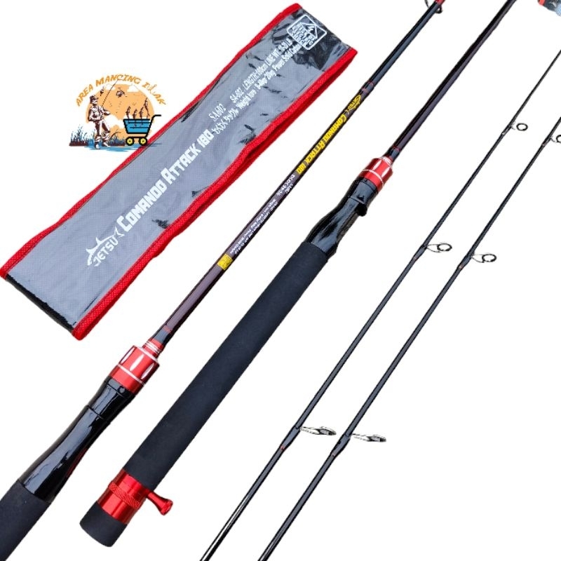 Getsu Commando Attack Rod 180cm 10-20lb | Shopee Philippines