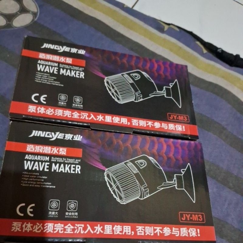 Wave MAKER AQUARIUM FAN WAVE 3000LH JY M3 | Shopee Philippines
