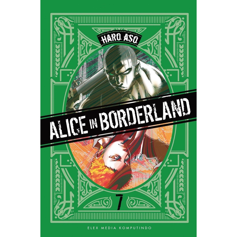 Comic Alice in Borderland Vol. 07 - HARO Aso | Shopee Philippines