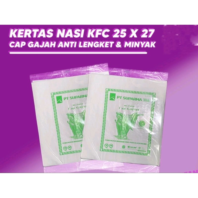 100pcs KFC MCDonald's BURGER KEBAB Rice Paper 100 Sheets | Shopee ...