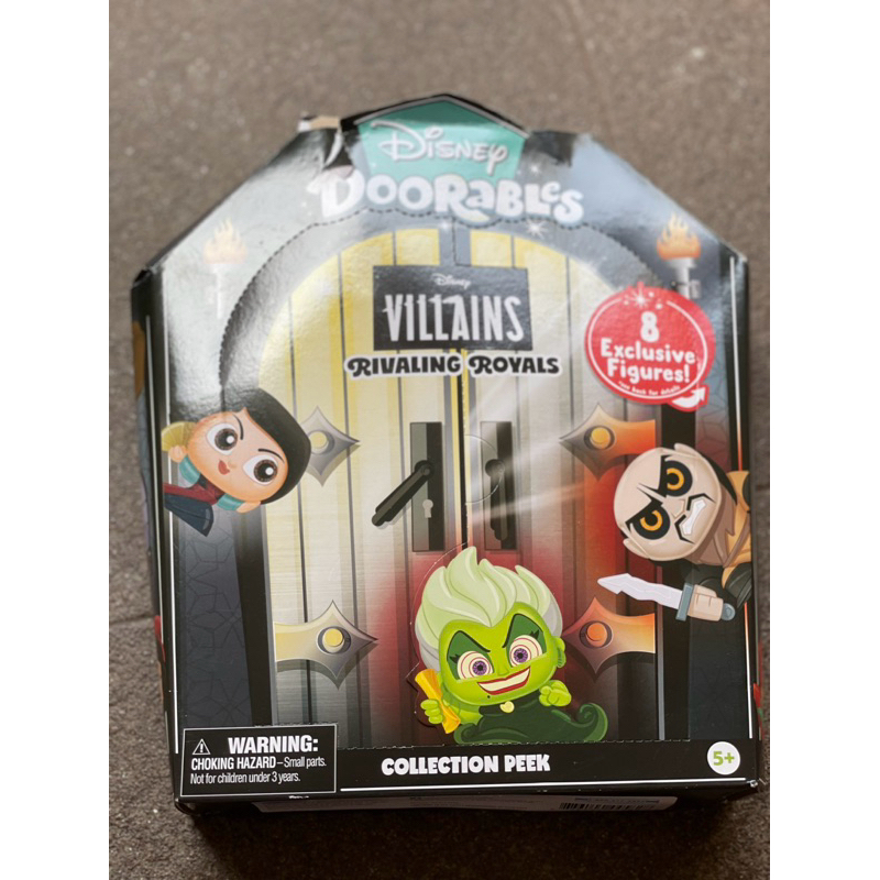 Full set of disney villains mini beans containing 8 peanut beans ...