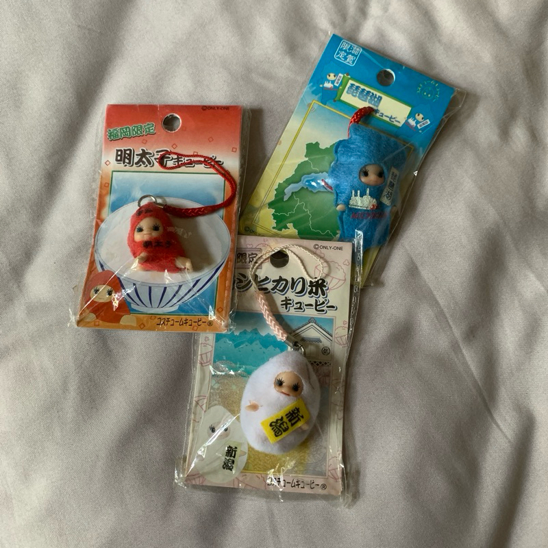 Kewpie gotochi | Kewpie strap | Kewpie keychain | Shopee Philippines