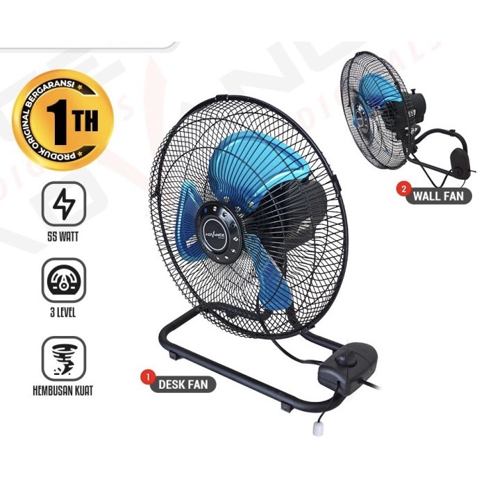 (GUD1) Tornado Fan 2 IN 1 Large 12 INCH Tornado Fan | Shopee Philippines