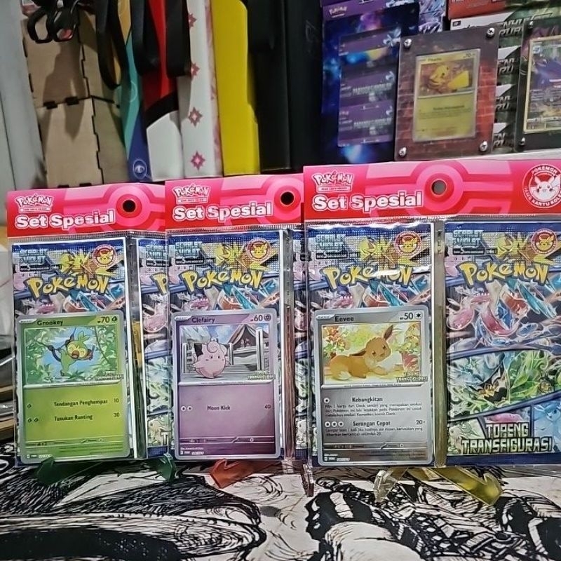 Special set special transfiguration mask pokemon tcg indonesia grookey ...