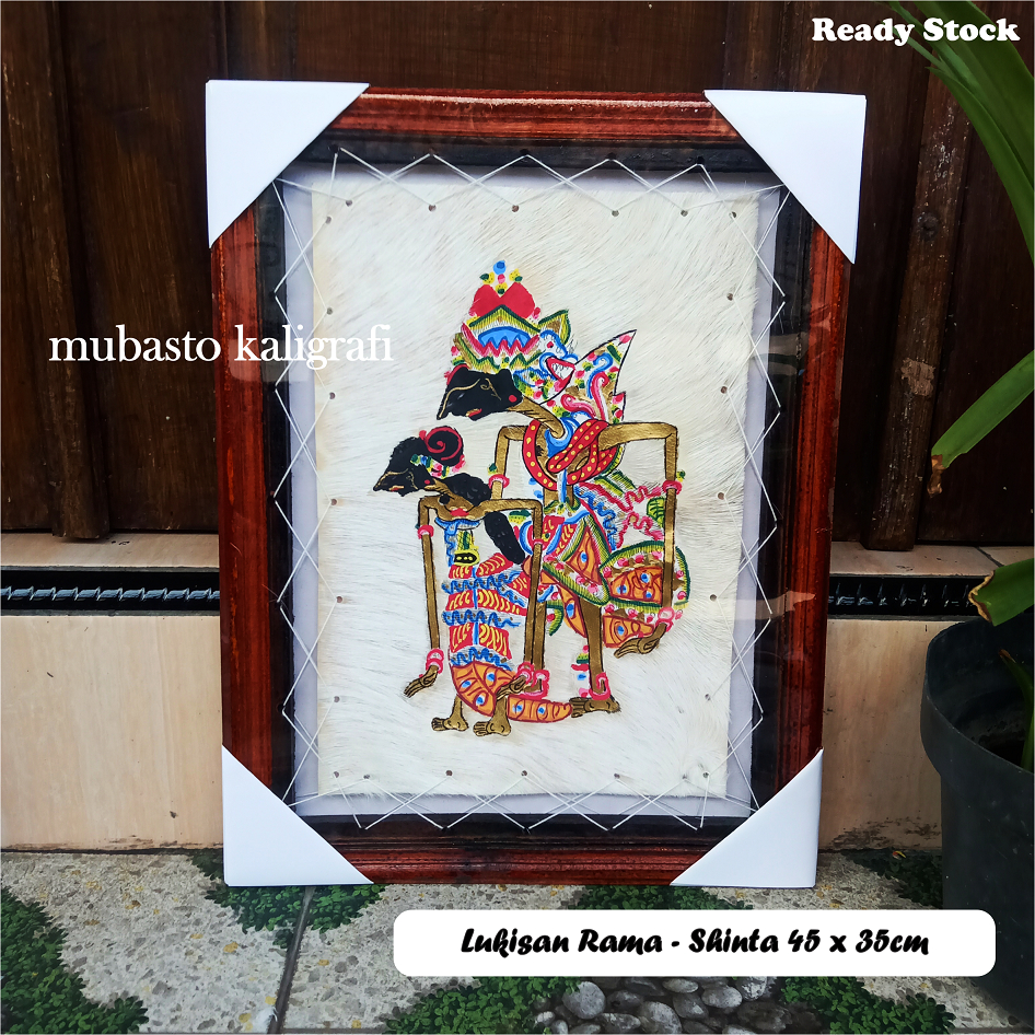 HIASAN DINDING Handmade Painting WAYANG RAMA SHINTA Genuine Goatskin ...