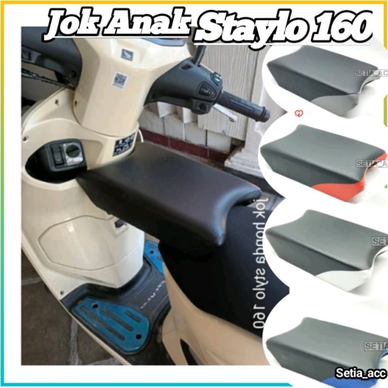 Honda Saylo 160 Children's Seat, The Latest Children's Seat, Is A Child ...