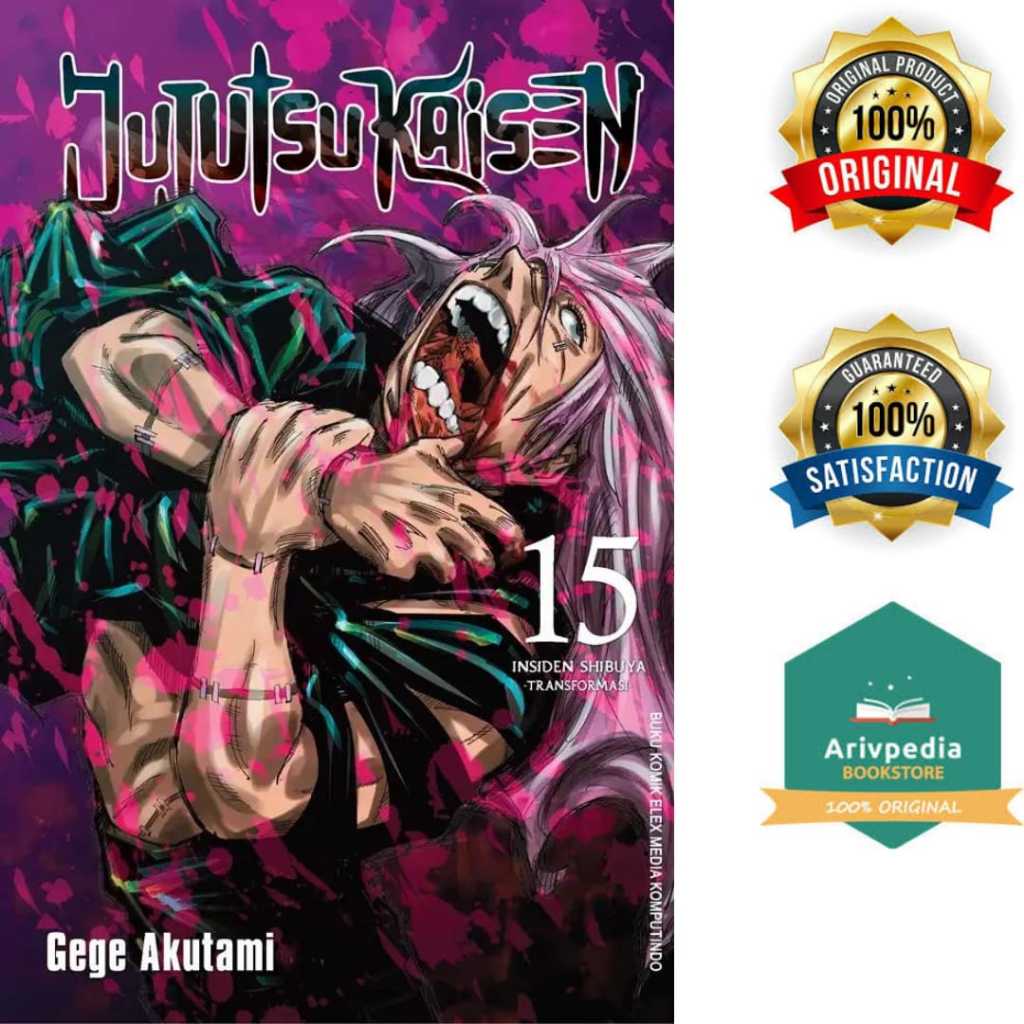 Jujutsu Kaisen 11 12 13 14 15 by Gege Akutami | Shopee Philippines