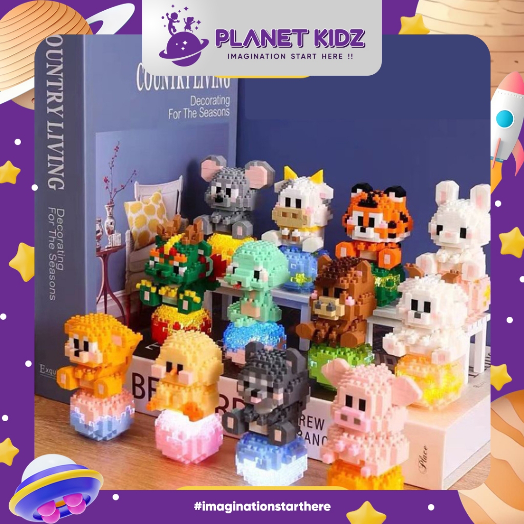 Planetkidz LG39 Building Blocks Toys 12 Shio Planets Luminous Blocks 12 ...