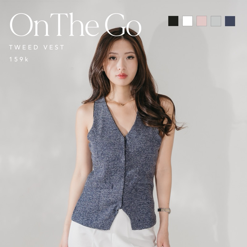 On The Go Tweed Vest -- Ocha Wear X Valerie Pattern | Top Casual Vest ...
