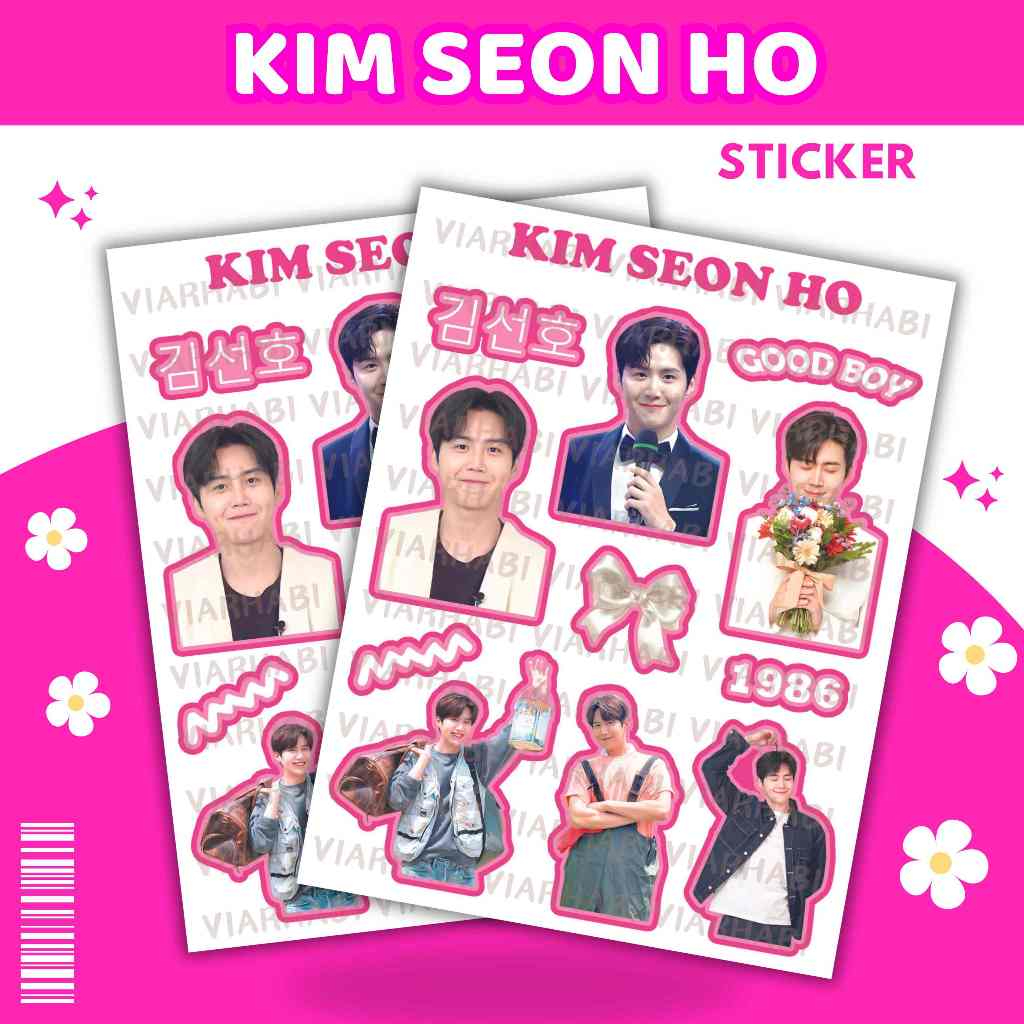 Kim SEON Ho's Sticker. UNCUTTING KDRAMA Actor Sticker | Shopee Philippines