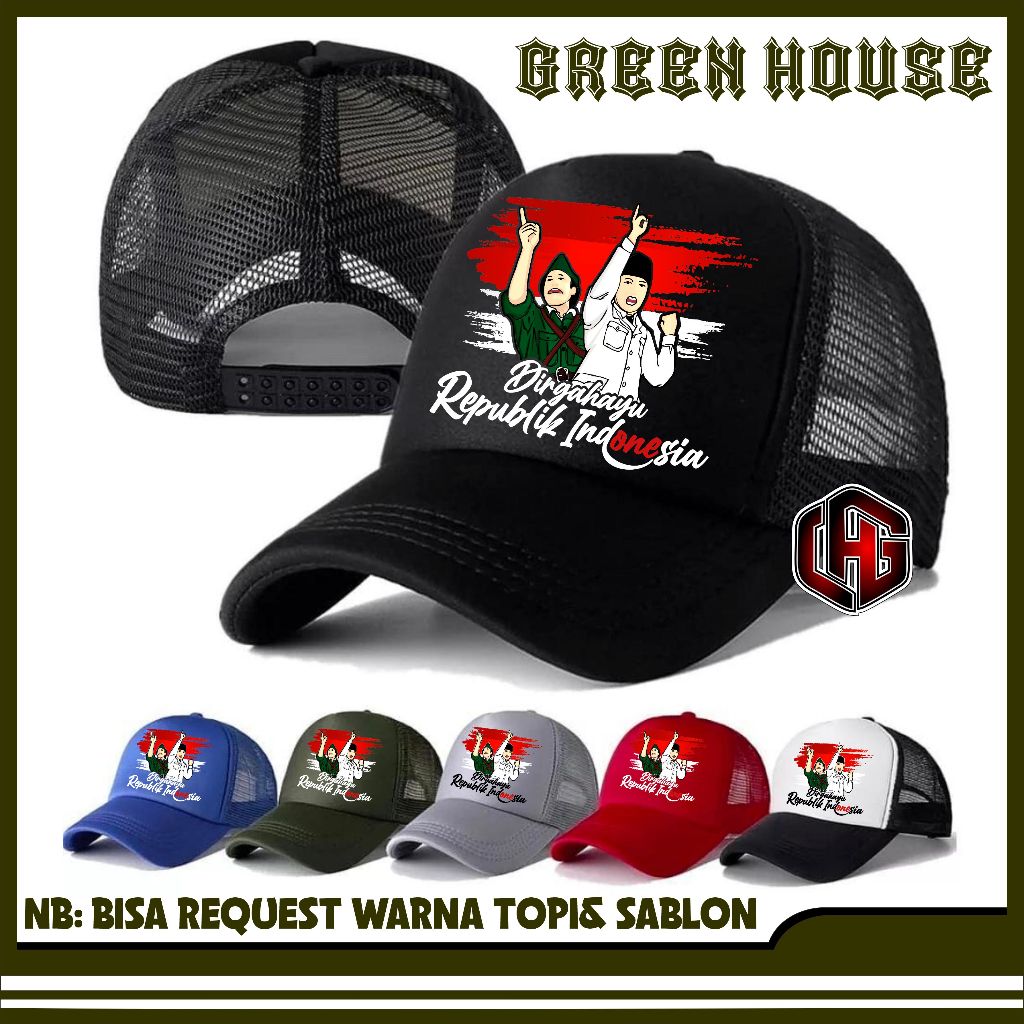 INDONESIAN INDEPENDENCE HAT 79t - hut ri 79th v6 limited edition hat ...