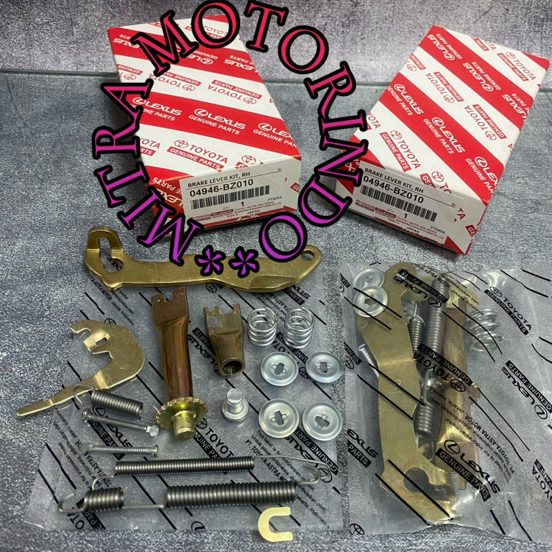 Right Hand Brake Set/Brake Lever Kit RH Toyota Avanza,Xenia,Veloz ...