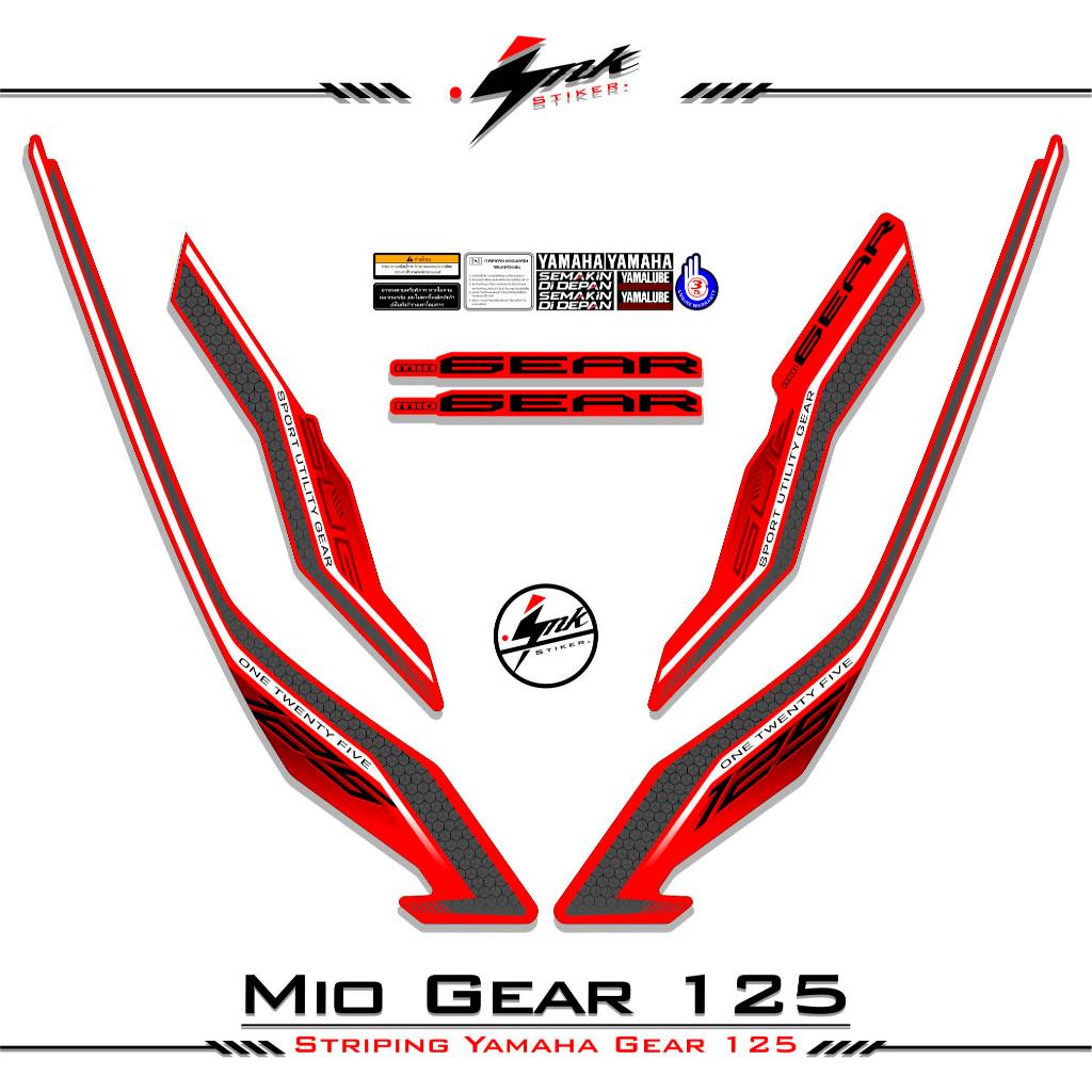 Striping Mio Gear 125 Motif 7 Sticker Gear 125 Sticker Yamaha Gear ...