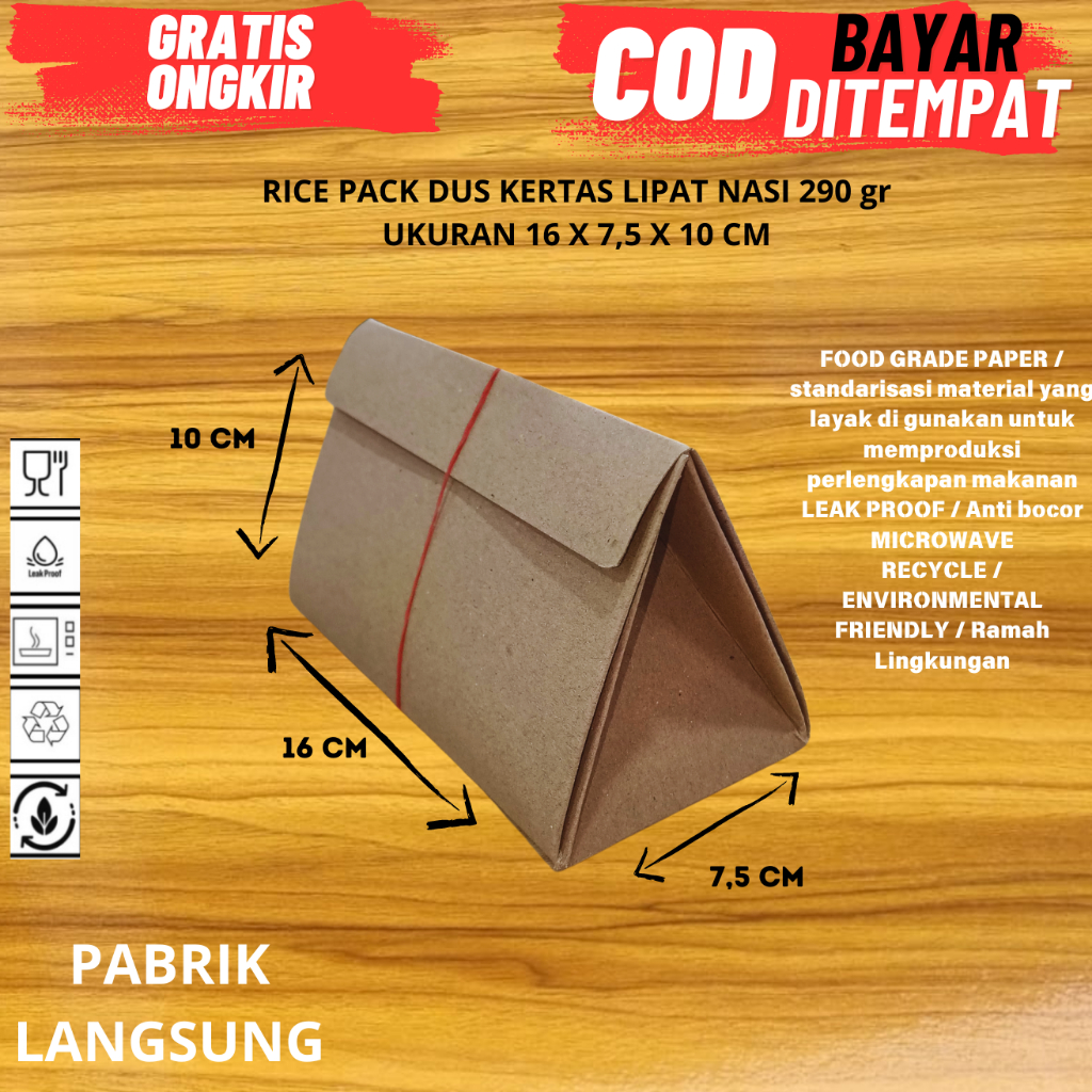 Lawrence Folding Rice Wrap | Rice Pack | Kraft+laminate Folding Box ...