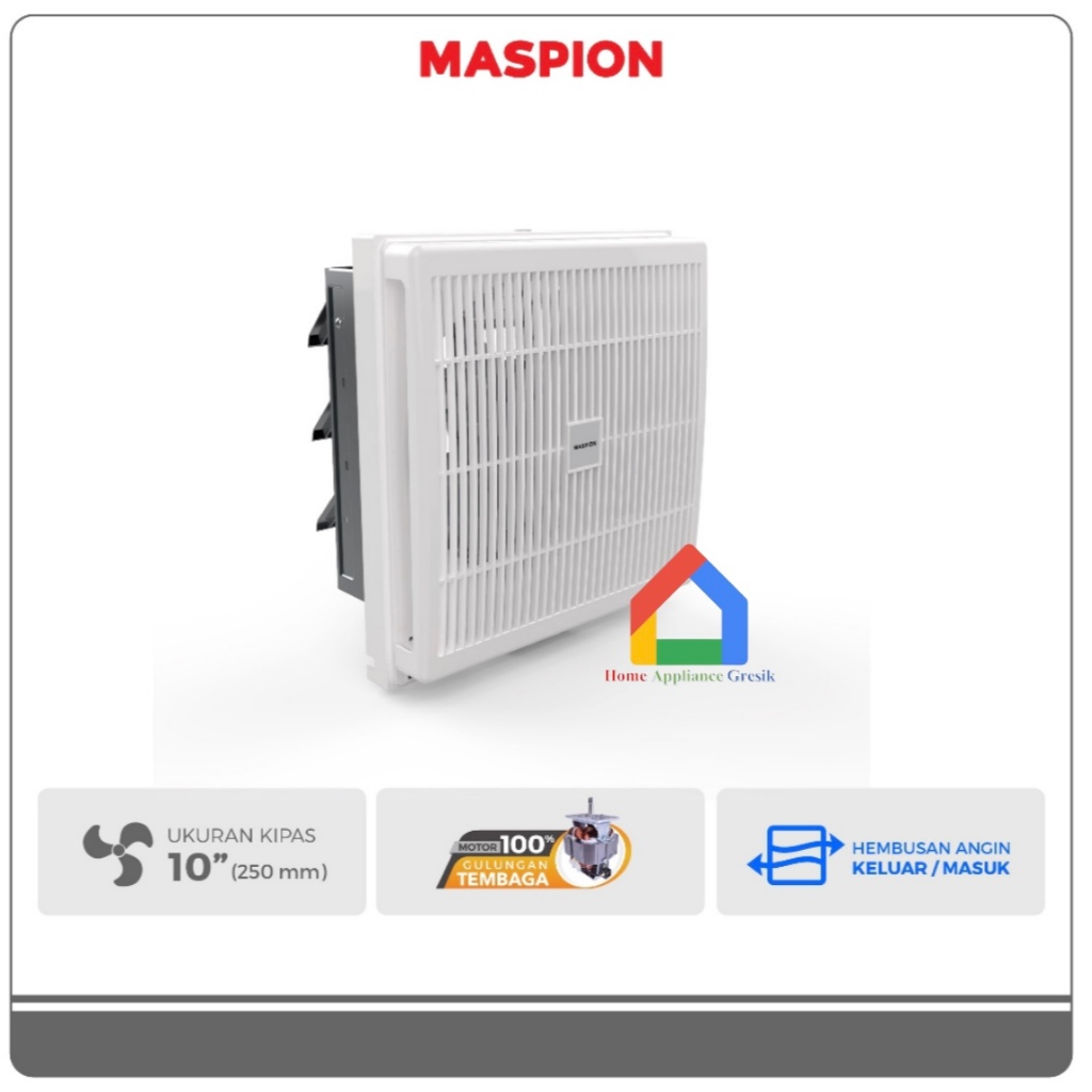Maspion MV-250 NEX Suction Fan / Maspion MV250NEX Exhaust Fan (10 Inch ...
