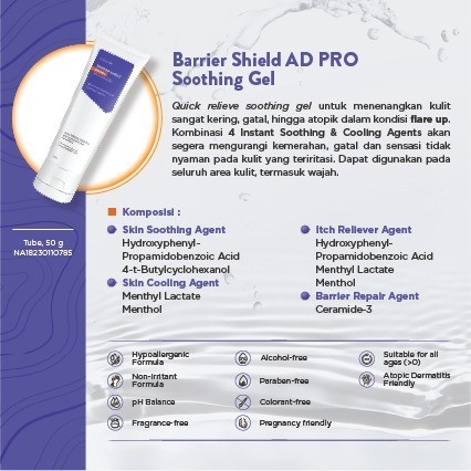 Barrier Shield AD PRO Soothing Gel 50 grams (Derma Xp) | Shopee Philippines