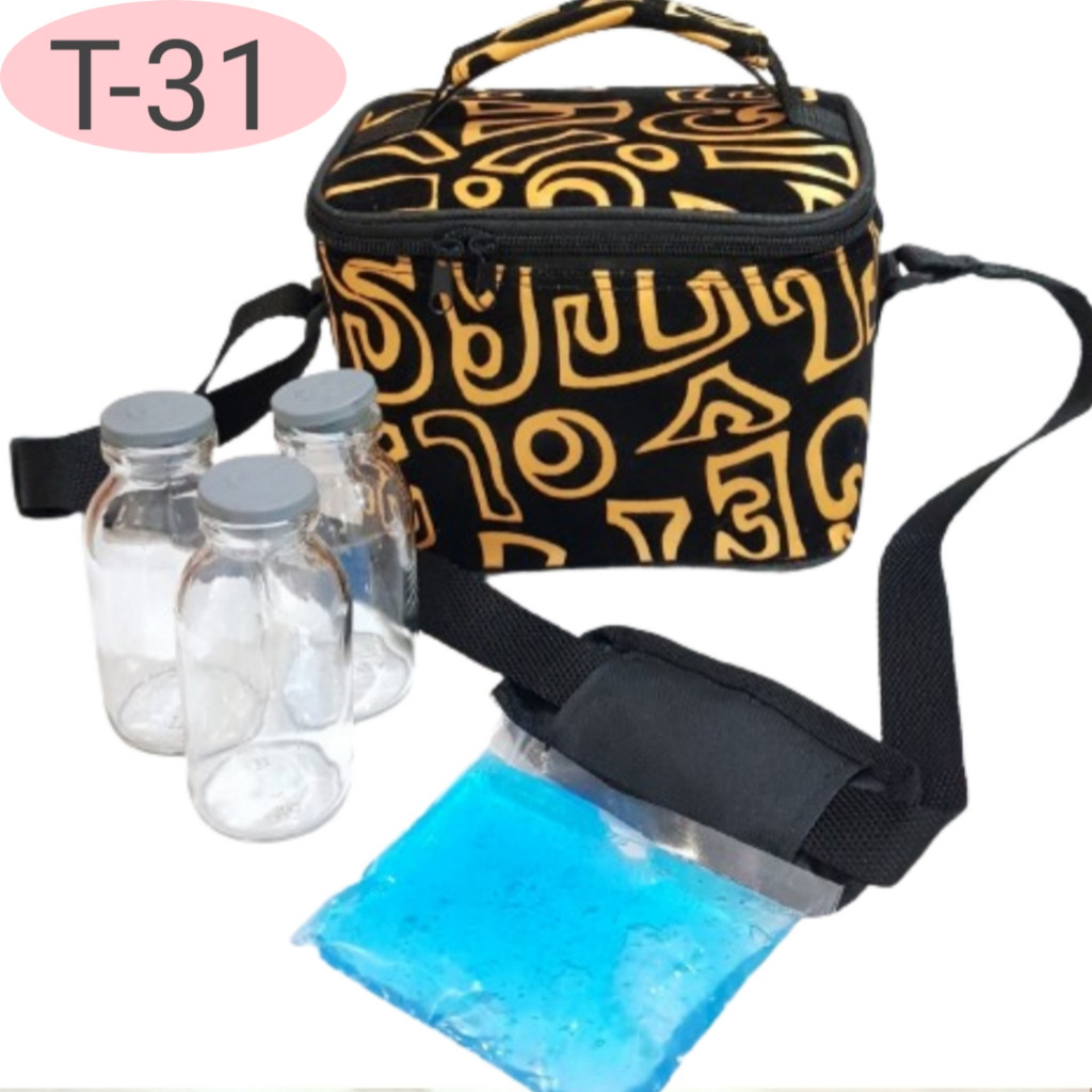 COOLER BAG asi BAG / asip asi COOLING BAG / asip breast milk equipment ...