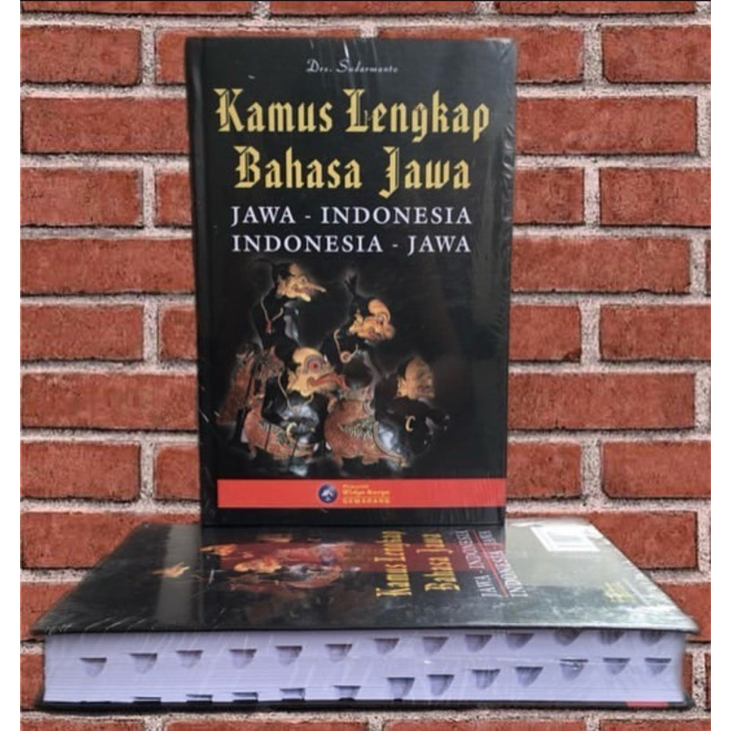 Complete Javanese Indonesian Java Dictionary Shopee Philippines