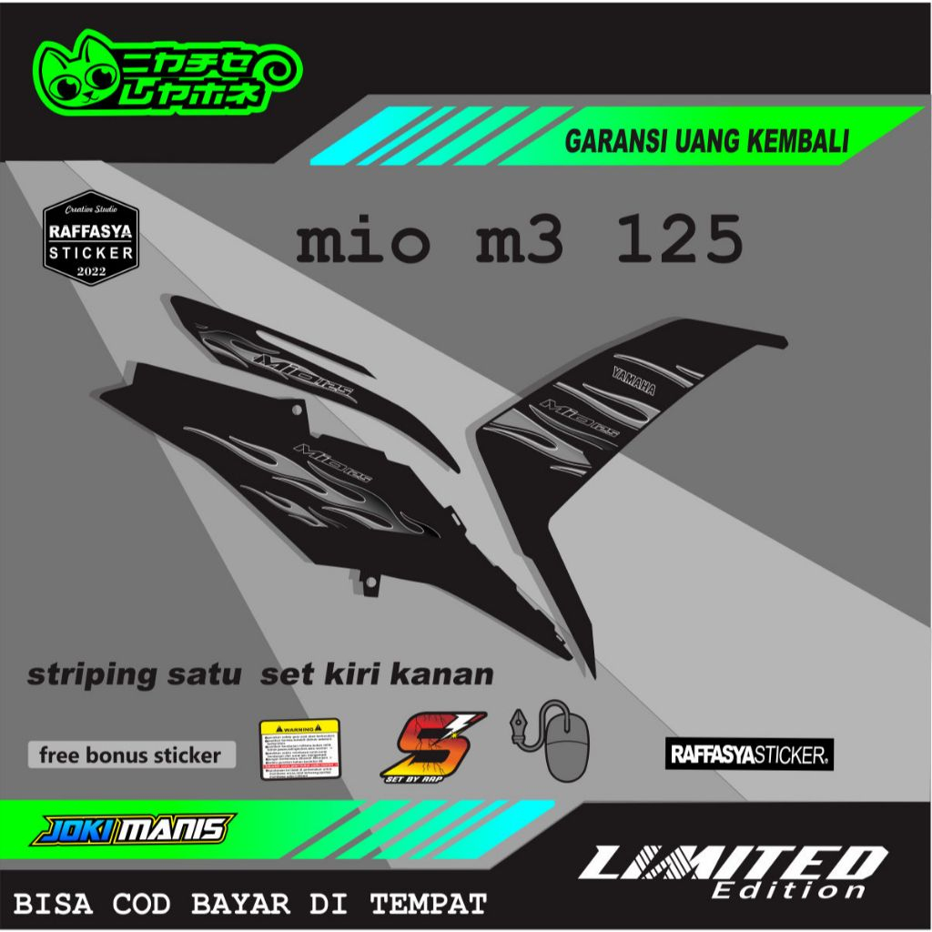 Striping The Latest mio m3 Variations, Just A simple api motif lis ...