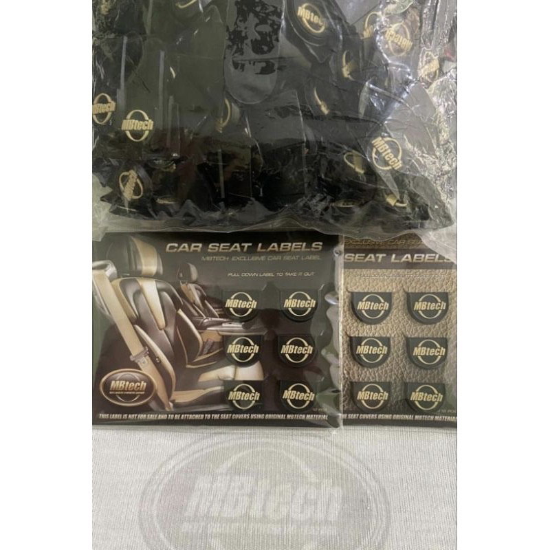 Mbtech Emblem Mbtech logo 100 pcs | Shopee Philippines