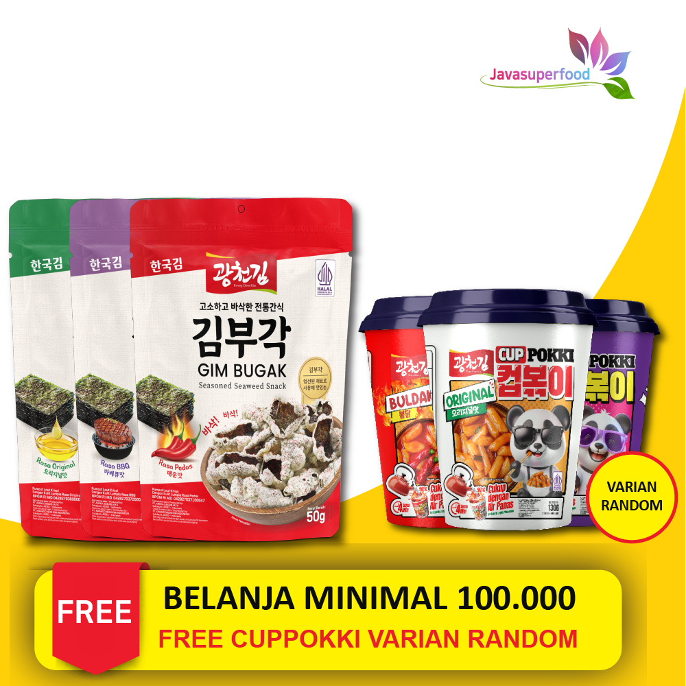 Gim BUGAK 50gram SEASONED SEAWEED SNACK/NORI CRISPY/NORI SNACK/KOREAN ...