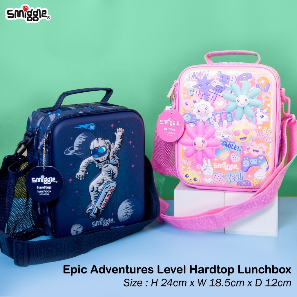 SMIGGLE Epic Adventures Level Hardtop Lunchbox | Shopee Philippines