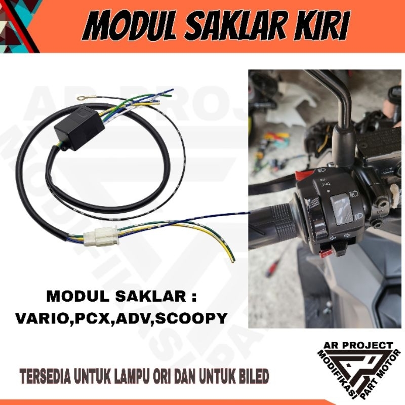 Vario BILED AND ORIGINAL SWITCH MODULE FOR DOMINO VIXION PULSAR SWITCH ...