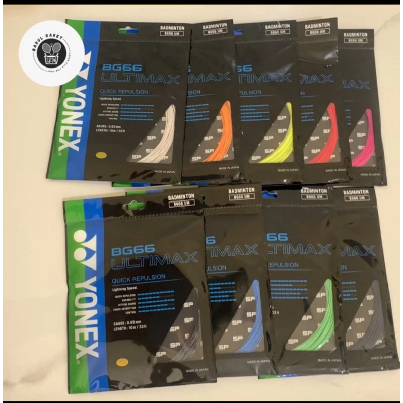 YONEX BG66 Ultimax Badminton Racket Strings BG 66 Original Strings ...