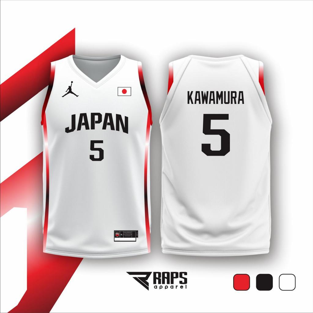 Japan BASKET JERSEY HOME OLYMPIC | Shopee Philippines