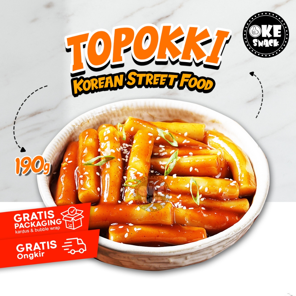 Topokki Instant Halal Cikemam Tteokbokki Korean Food Instant | Shopee ...