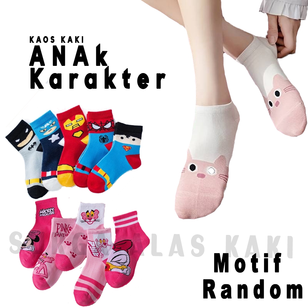Cute Character Girl Socks KID boy Kindergarten And PAUD School Age ...