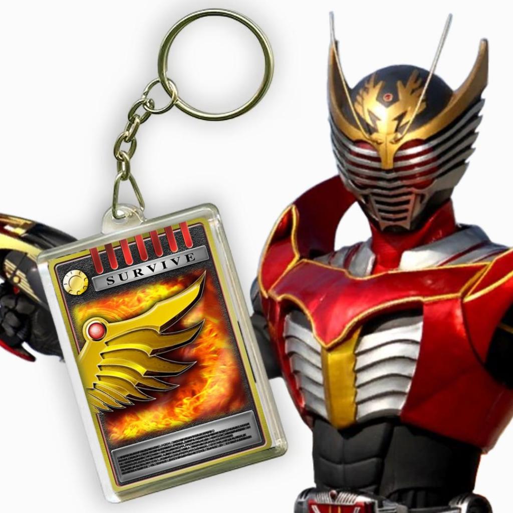 GANTUNGAN Kamen Rider Ryuki Advent Card Keychain | Custom Kamen Rider ...
