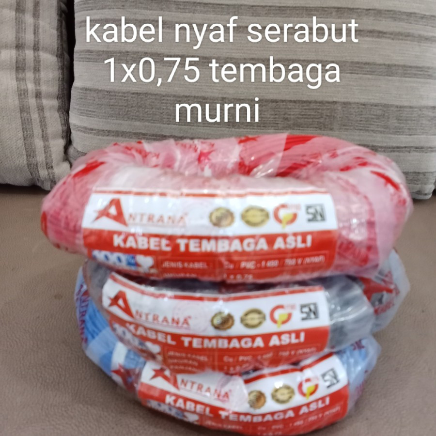 MERAH Auto Wire Cable Car Cable Automotive Electrical NYAF AV 0.75mm ...